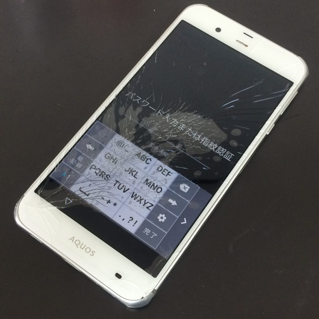 【AQUOS Xx3】お持ち込みいただきました | Xperia Galaxy AQUOS Google Pixel修理のアンドロイドホスピタル